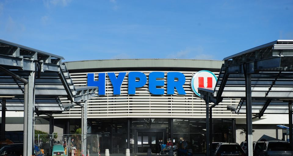 Hyper U - Plancoët - Mairie de Côtes d'Armor(Bretagne)